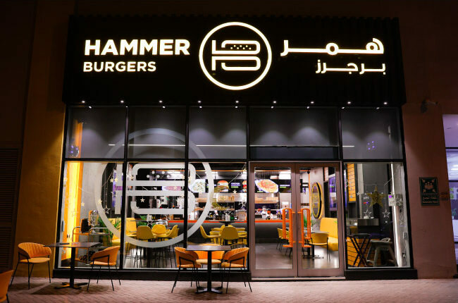 Fast food Hammer Burgers, Dubai, foto