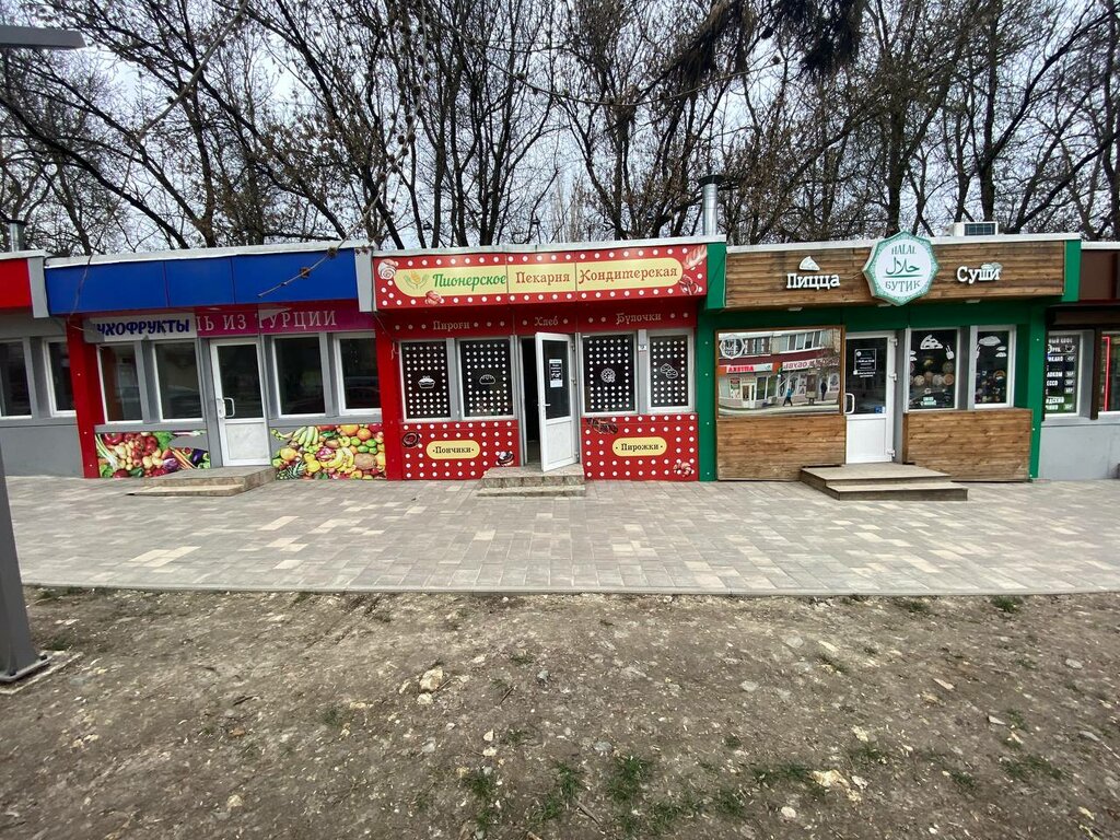Ekmek fırını Пионерское, Simferopol (Akmescit), foto