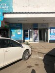 Ecobank (Lusaka, Lubwa, Nalikwanda Road, 2331), banka  Zambiya'dan