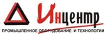 Компания по аренде строительного оборудования (Tovarnaya ulitsa No:1А), i̇nşaat ekipmanı kiralama  Samara'dan
