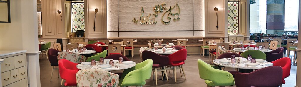 Restoran Leila, Sharjah, foto
