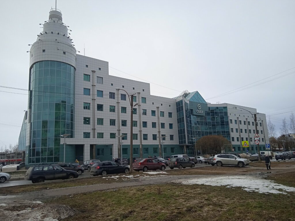 Parsel otomatı Сберлогистика, Velikiy Novgorod, foto