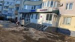 Wildberries (Akademika Glushko Street No:22Б), teslimat noktası  Kazan'dan