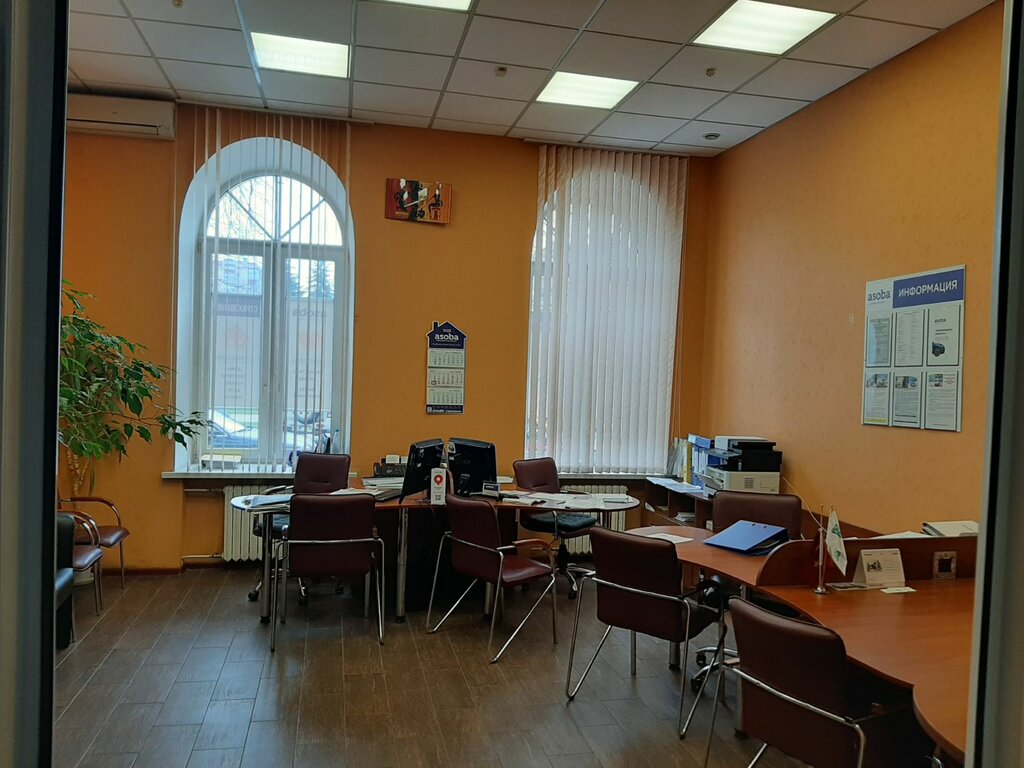 Sigorta şirketleri Asoba, Brest, foto