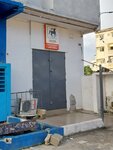 Atlantic Insurance (Abidjan, Rue S149), sigorta şirketleri  Abican'dan
