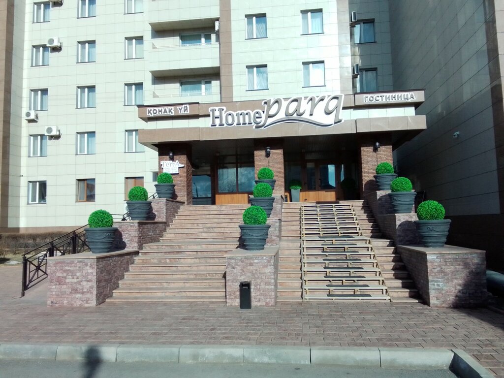 Kafe Terra, Yekibastuz (Ekibastuz), foto
