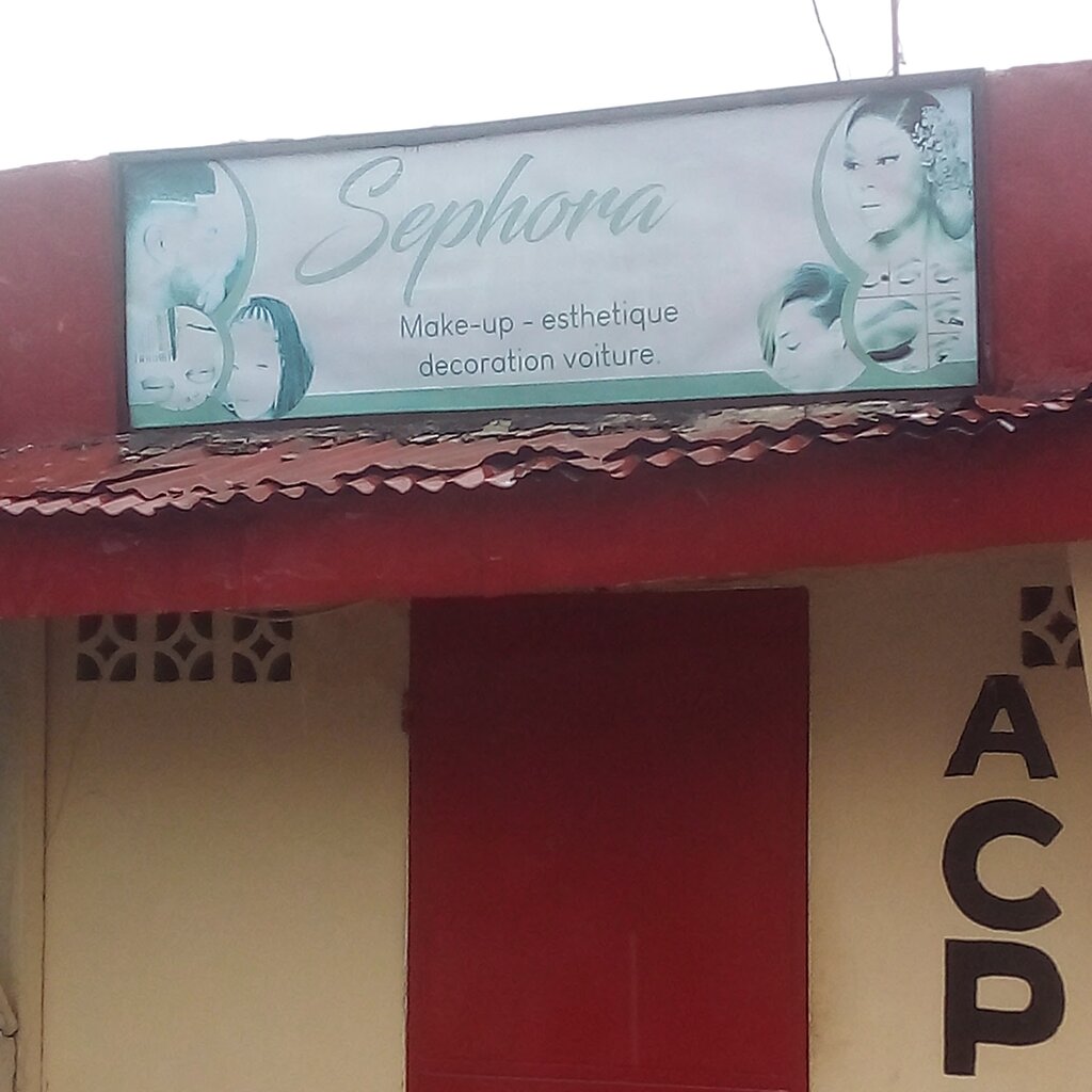 Güzellik salonu Sephora, Brazzaville, foto