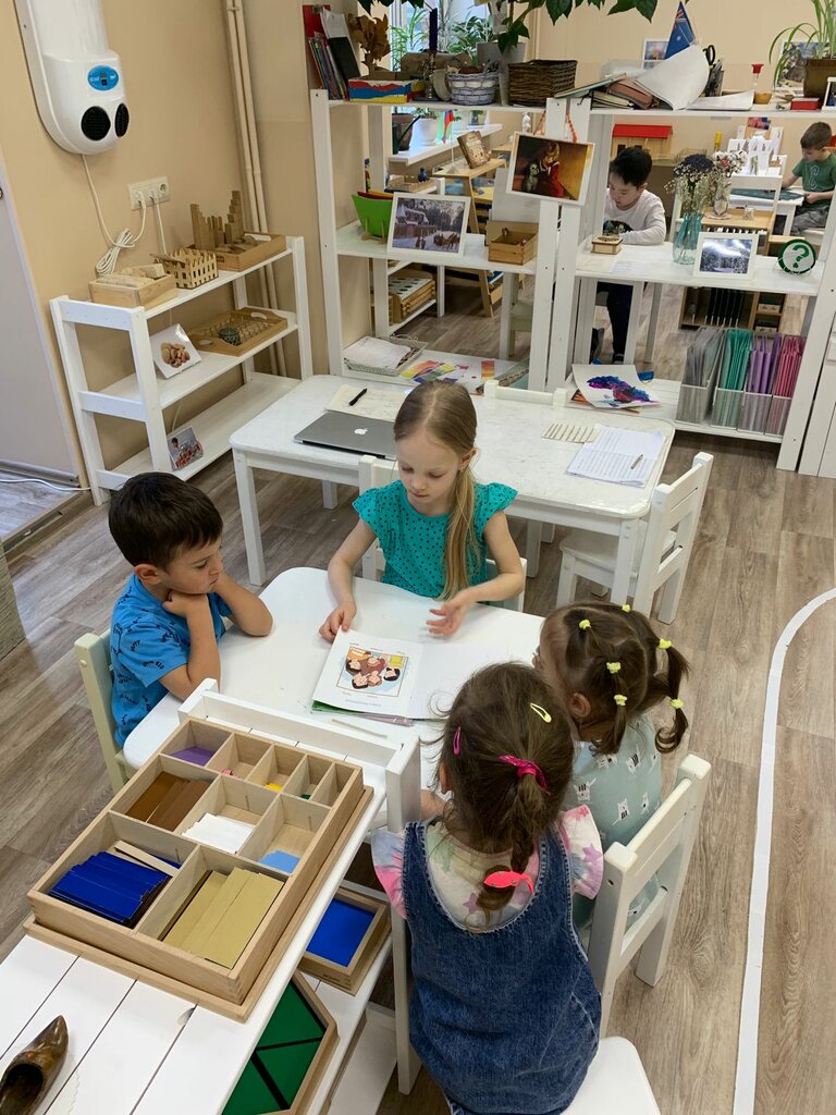 Çocuk gelişim merkezleri Montessori Home Irkutsk, Irkutsk, foto
