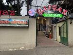 Qafqaz (Mеsud Davudoglu Street No:13), restoran  Bakü'den