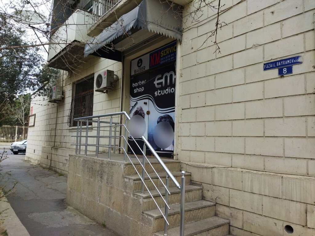 Güzellik salonu Beauty Shop, Bakü, foto
