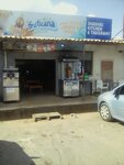 Mima's Spice Basket (Mankoya Street No:610B, Libala), fast food  Zambiya'dan