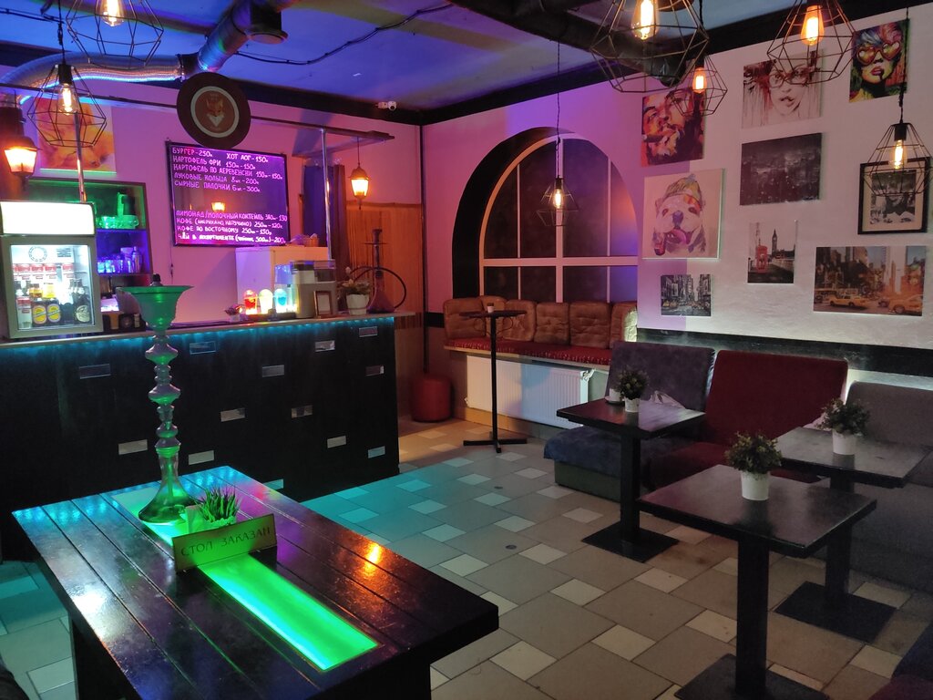Nargile kafeler Wild Fox, Sergiyev Posad, foto
