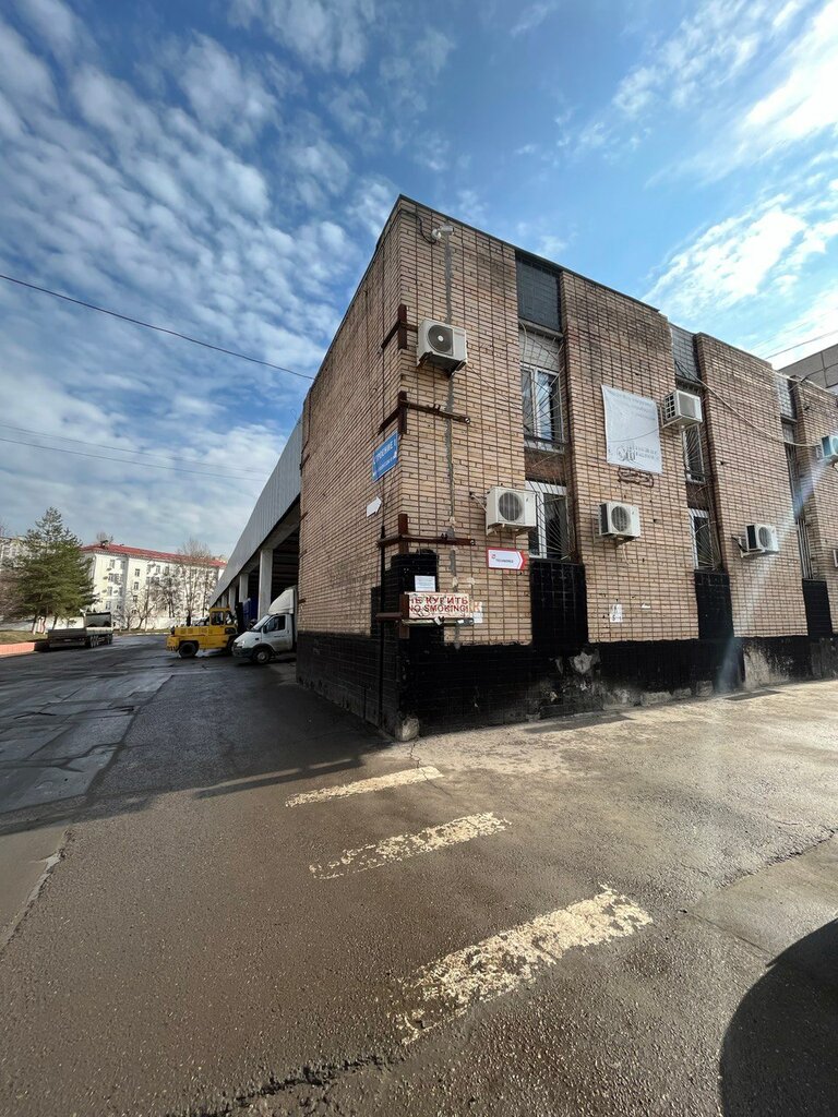 Teslimat noktası Te Gusto, Moskova, foto