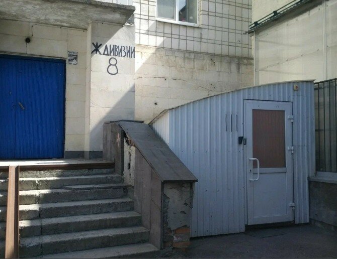 Erotik masaj salonu Опиум, Ulyanovsk, foto