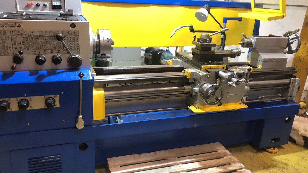 Torna işleri Металлообработка, Vidnoye, foto