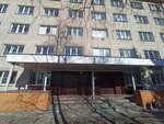 Altaysky gosudarstvenny kolledzh Obshchezhitiye (Vorovskogo Street No:104, mikrorayon VRZ), yurtlar  Barnaul'dan