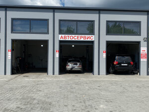 Регион Авто 39 (Letnaya Street No:6), otomobil servisi  Kaliningrad'dan