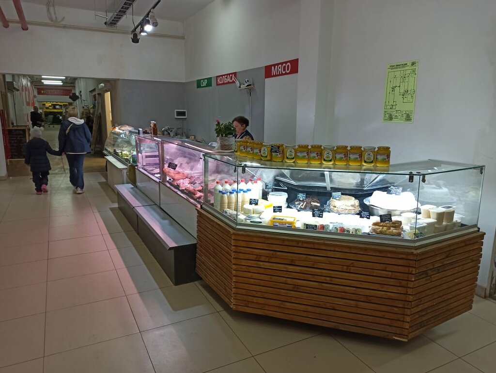 Gıda pazarı Fresh Фермер, Moskova, foto