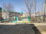 Nursery-kindergarten № 44 Merey (No:15, Kunayeva microdistrict), anaokulları  Oral'dan (Uralsk'tan)