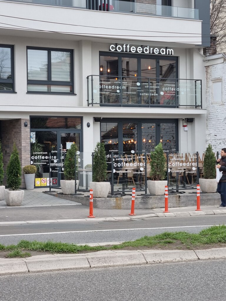 Kahve dükkanları Coffee dream, Belgrad, foto