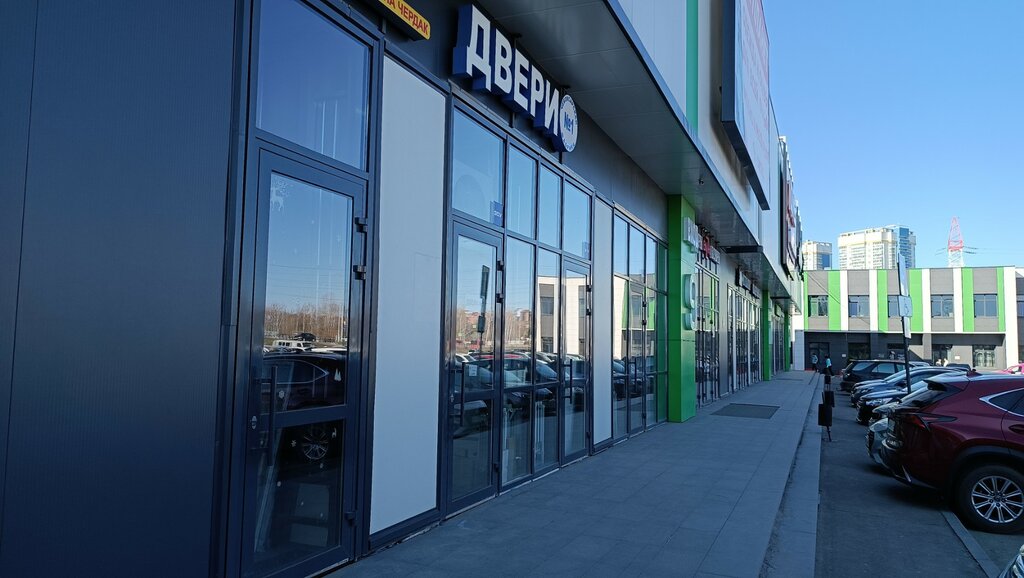 Kapılar Dveri Port, Kazan, foto