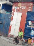 Electro Phone (Brazzaville, Commune de Poto-Poto, Bangalas Rue), cep telefonu ve aksesuarları satış mağazaları  Brazzaville'den