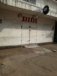 Ets Didi (Brazzaville, Commune de Poto-Poto, Bangalas Rue), tapu ve kadastro  Brazzaville'den