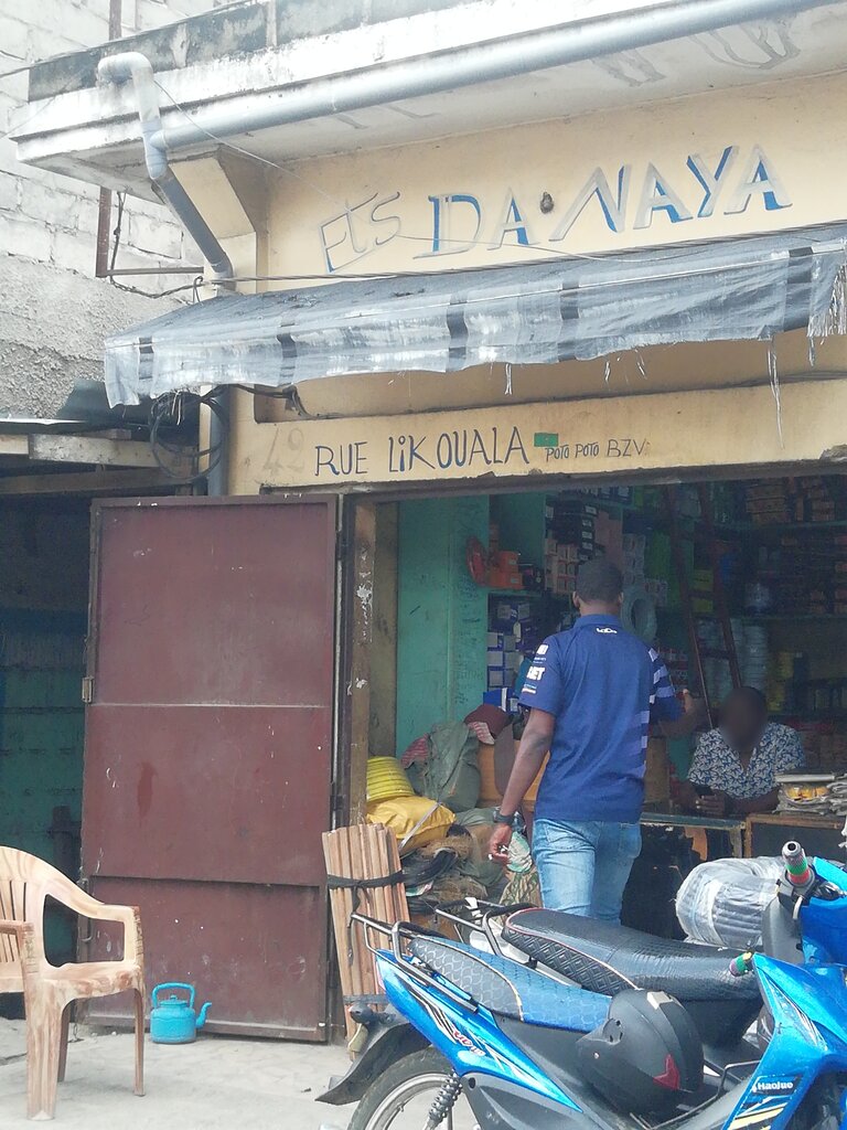 i̇nşaat malzemeleri toptan Ets Danaya, Brazzaville, foto