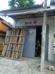 Ets Am (Brazzaville, Commune de Poto-Poto, Haoussas Rue), toptan temizlik ürünleri  Brazzaville'den