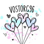 Vostorg (Rozy Lyuksemburg Street No:37), kutlama ürünleri  Yekaterinburg'dan