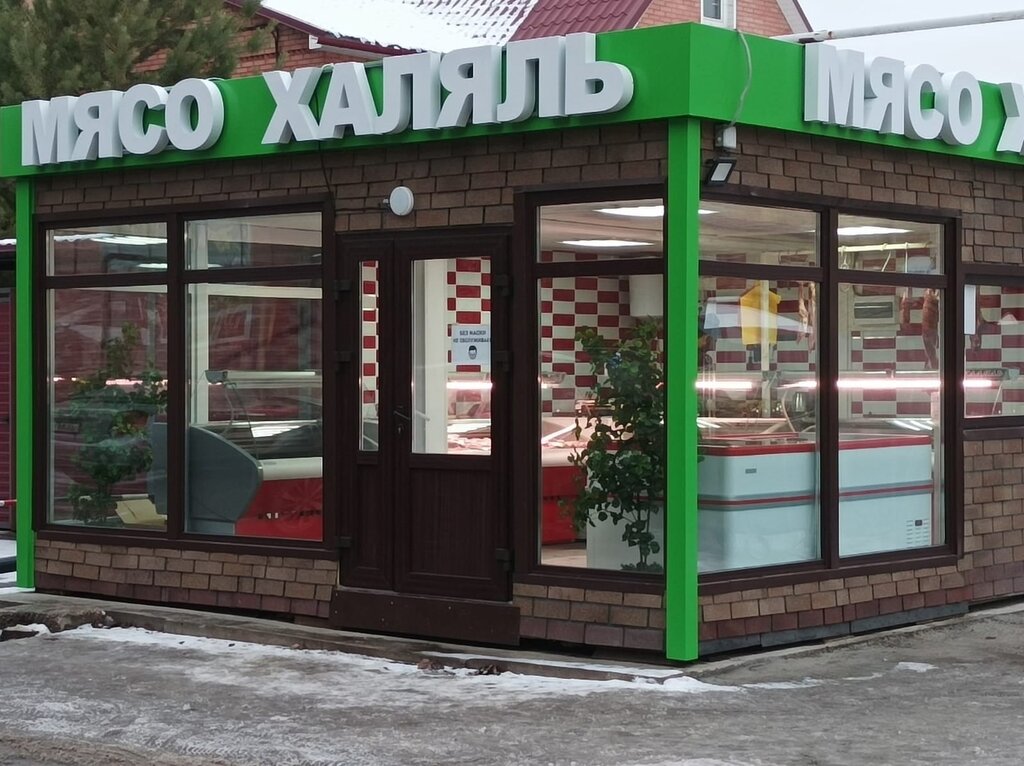 Pencere üretim, satış ve montaj firmaları Dialog, Samarskaya oblastı, foto