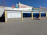 Entertainment center (Mashkhur Zhusip Street No:49), eğlence merkezleri  Yekibastuz'dan (Ekibastuz'dan)
