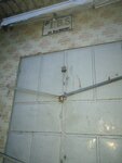 Ets IBS (Brazzaville, Commune de Poto-Poto), tapu ve kadastro  Brazzaville'den