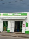 Faaki Congo (Brazzaville, Commune de Ouenzé, Rue Kintele), tüp bayileri  Brazzaville'den