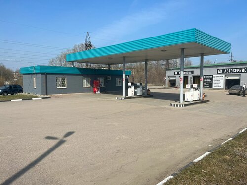Benzin istasyonu Gas Station, Tver, foto