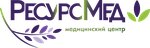 ResourceMed (Kalinowskaga Street No:55-1), madde bağımlılığı tedavi merkezi  Minsk'ten
