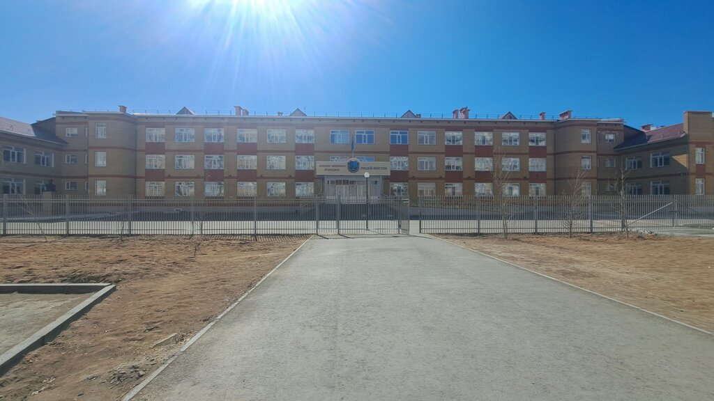 Lise A. Bokeikhan Lyceum School, Pavlodar, foto