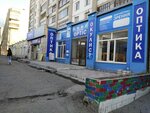 SociaL Optic (Aleksandr Zasyadko street No:58), optik  Semey'den