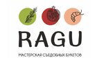 Ragu (Kamskaya ulitsa No:6), çiçekçiler  Habarovsk'tan