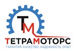 TetraMotors (Kolomensky Drive No:14), enerji ekipmanı firmaları  Moskova'dan