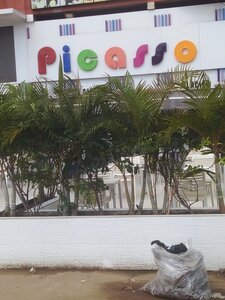 Picasso (Abidjan, Rue P126), ekmek fırını  Abican'dan