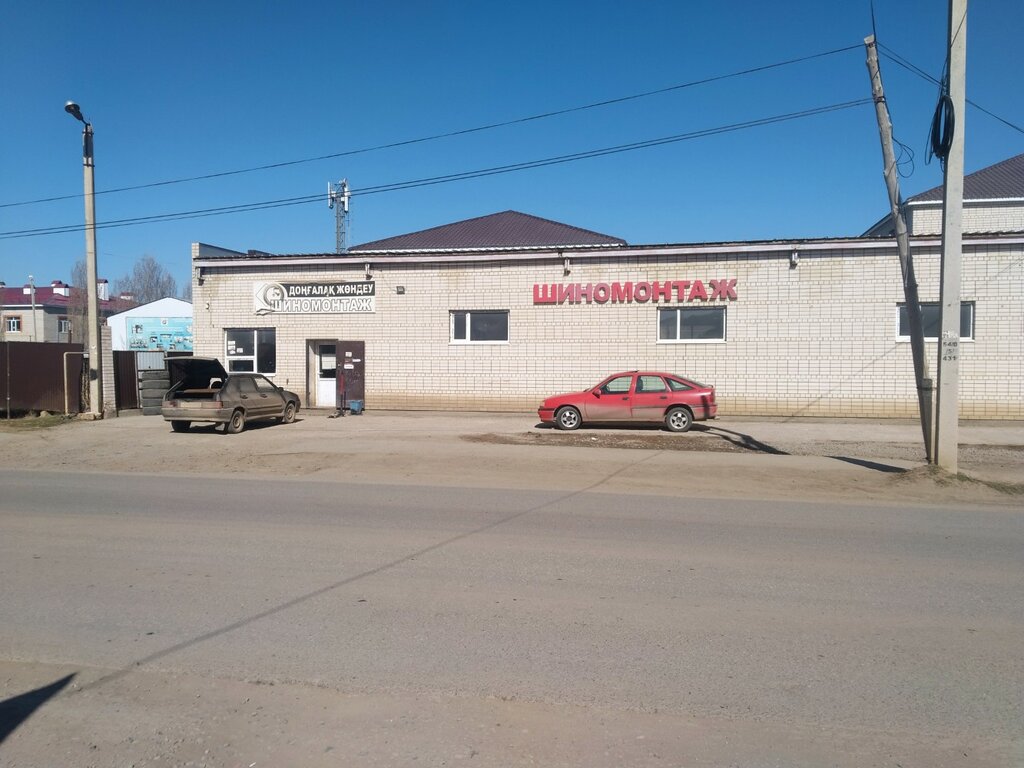 Oto lastik tamiri Tire service, Aktöbe, foto