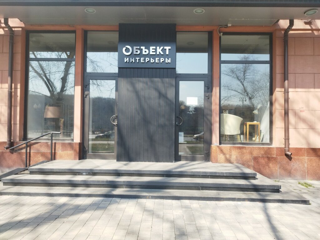 Tasarım mobilya Объект, Moskova, foto