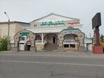 Al-Barakat (Abdirahman Aitiev Street No:113), restoran  Taraz'dan