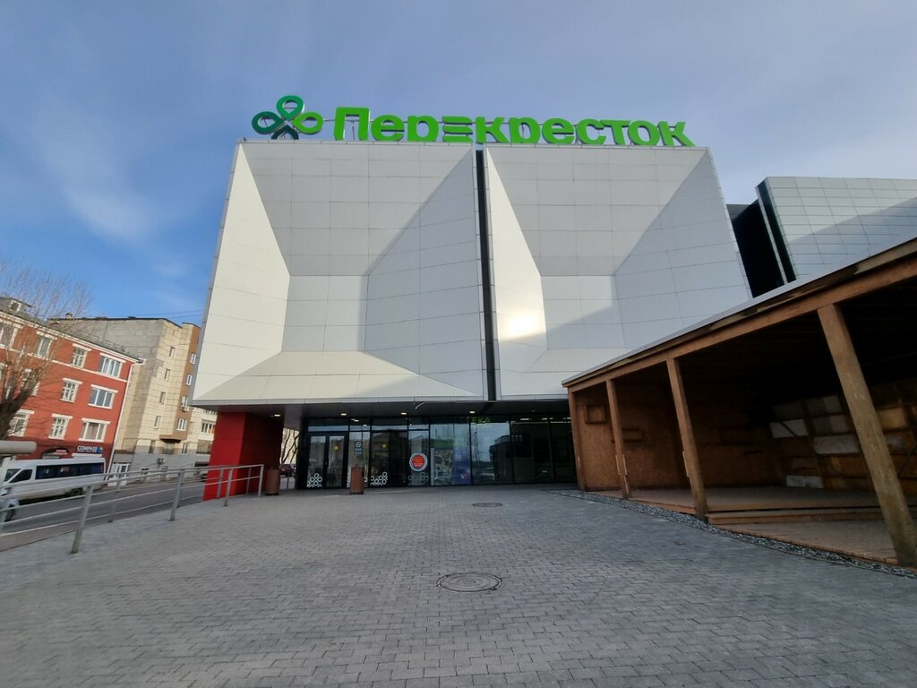 Kuruyemiş, atıştırmalık, kuru meyve Восточный караван, Perm, foto