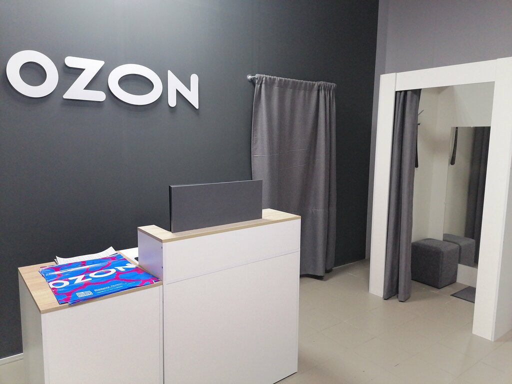 Teslimat noktası Ozon, Moskova ve Moskovskaya oblastı, foto