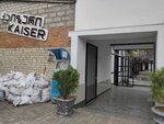 Kaiser/კაიზერი (Shota Rustaveli avenue No:135), fast food  Kutaisi'den