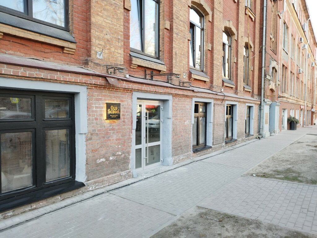 Matbaalar Old School, Nijni Novgorod, foto