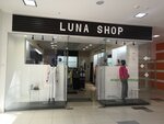 Luna shop (Dvortsovaya Street No:4А/1), giyim mağazası  Ulyanovsk'tan