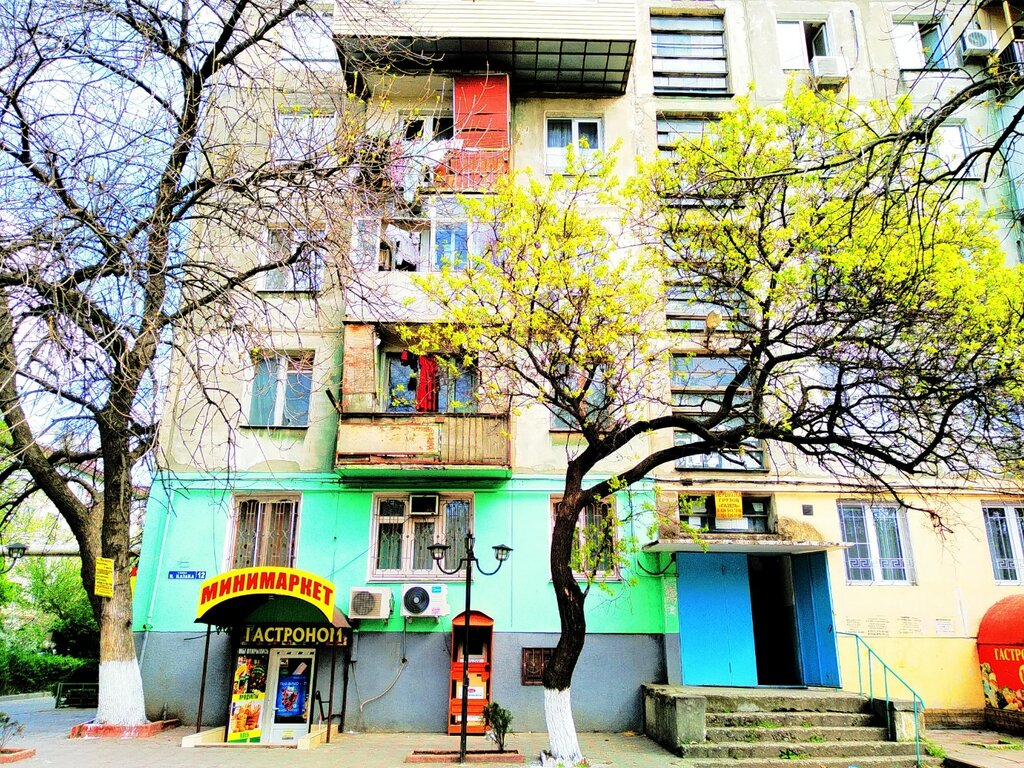 Market Минимаркет, Makhachkala, foto